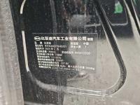 China BYD Tang New Energy 2025 Smart Driving Edition DM-i 115km Flagship SUV 5-Seat for sale