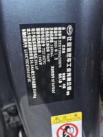China BYD Seal 06 2025 DM-i Intelligent Driving Edition 120km Premium Plug-in Hybrid Sedan for sale