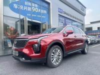 China 2023 Cadillac XT4 2.0T 2WD Luxury Edition SUV 3000 km Low Mileage for sale