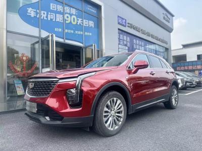 China 2023 Cadillac XT4 2.0T 2WD Luxury Edition SUV 3000 km Low Mileage for sale