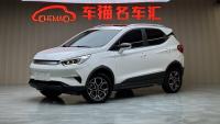 China 2021 BYD Yuan Pro 401KM Premium Edition Pure Electric SUV 26000km for sale