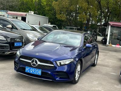 China 2020 Mercedes-Benz A200L Dynamic 1.3T 58000km Blue Rear-Wheel Drive for sale