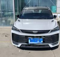 China Geely Binyue L 1.5T DCT Star Edition 5000km White Exterior Black Roof for sale