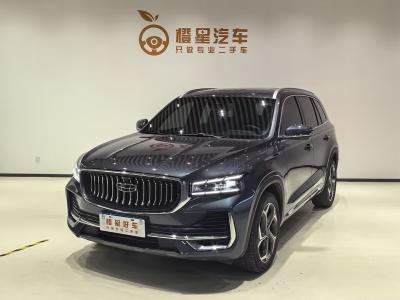 China Geely Xingyue L 2024 2.0T DCT EVO Front-Wheel Drive Changfeng Edition 21100 km for sale