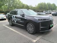 China 2025 Geely Galaxy M9 210 4WD Pilot Edition PHEV SUV 6-Seater Luxury for sale