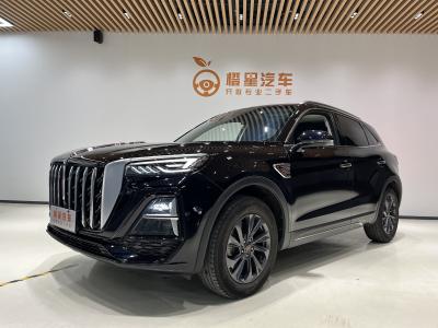 China Hongqi HS5 2025 2.0T 2WD Flagship Pro Edition 15800km Front Wheel Drive for sale
