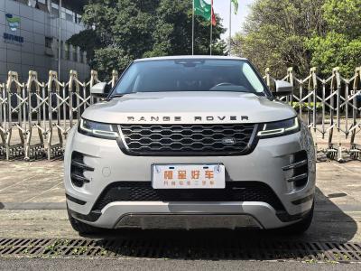 China Land Rover Range Rover Evoque 2023 2.0T 249PS Luxury Edition AWD SUV for sale