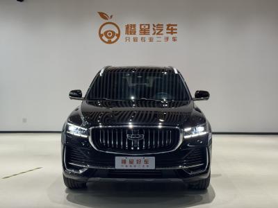 China Geely Xingyue L 2024 2.0TD DCT EVO 2WD Changfeng Edition 2.0T 5100km for sale
