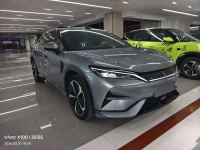 China 2025 BYD Song L EV Intelligent Driving 662 LiDAR Premium Edition 225800 for sale