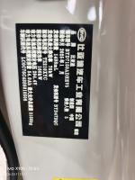 China 2025 BYD Seal 06 DM-i Intelligent Driving 120 Deluxe EV 4900km for sale