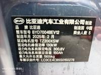 China 2025 BYD Dolphin Smart Driving 410 Fashion Edition Electric Hatchback 10000km for sale