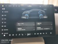 China 2025 Avita 06 170 PRO Range Extender Crimson Red 14700 km Original Paint for sale