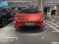 China 2025 Avita 06 170 PRO Range Extender SUV 15800 km Crimson Red for sale