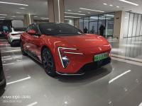 China 2025 Avita 06 170 PRO Range Extender SUV 15800 km Crimson Red for sale