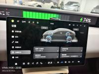China 2025 Avita 06 170 PRO Range Extender SUV 15800 km Crimson Red for sale