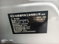 China 2025 BYD Yuan Up Smart Driving 401 Leading Edition Electric SUV 22000km for sale