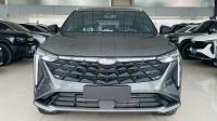 China 2023 Geely Boyue Cool Intelligent+ 1.5T 2WD SUV 38000km Original Paint Gray for sale