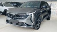 China 2023 Geely Boyue Cool Intelligent+ 1.5T 2WD SUV 38000km Original Paint Gray for sale