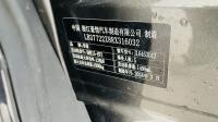 China 2023 Geely Boyue Cool Intelligent+ 1.5T 2WD SUV 38000km Original Paint Gray for sale