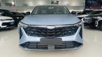 China 2023 Geely Boyue Cool 1.5T 2WD SUV 22000km Blue Original Paint for sale