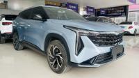 China 2023 Geely Boyue Cool 1.5T 2WD SUV 22000km Blue Original Paint for sale