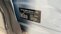 China 2023 Geely Boyue Cool 1.5T 2WD SUV 22000km Blue Original Paint for sale