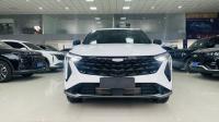 China 2024 Geely Boyue 1.5T 2WD SUV 19000km Original Paint White for sale