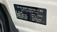China 2024 Geely Boyue 1.5T 2WD SUV 19000km Original Paint White for sale