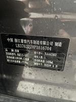 China 2023 Geely Binyue Cool 1.5T 2WD SUV 40000km Original Paint Gray for sale