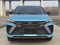 China 2023 Geely Binyue Cool 1.5T Champion Edition SUV 23000km Original Paint for sale