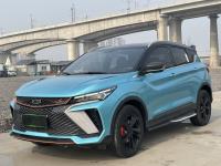 China 2023 Geely Binyue Cool 1.5T Champion Edition SUV 23000km Original Paint for sale