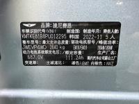 China Genesis GV60 2023 Dual Motor AWD Electric SUV 16000 km Green for sale