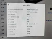 China Tesla Model Y 2022 Facelift Long Range AWD 50000 km Electric SUV for sale