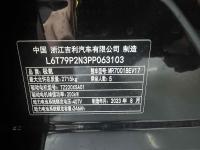 China Zeekr 001 2023 WE Edition 100kWh Rear-Wheel Drive Electric Vehicle 27000km for sale