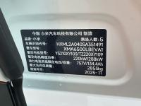 China Xiaomi YU7 2025 Long Range AWD Max Edition Pure Electric SUV 10000km White for sale