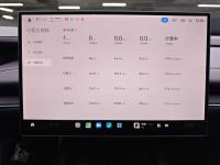 China Xiaomi SU7 2024 Max Edition Dual Motor AWD Electric Sedan 23000 km for sale