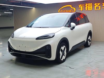 China ARCFOX Koala 2023 Family Edition Pro Pure Electric 14000 km Front-Wheel Drive White for sale