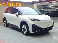 China ARCFOX Koala 2023 Family Edition Pro Pure Electric 14000 km Front-Wheel Drive White for sale