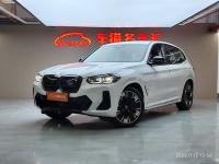 China BMW iX3 2022 Leading Edition Electric SUV 12000 km White for sale
