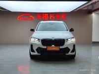 China BMW iX3 2022 Leading Edition Electric SUV 12000 km White for sale