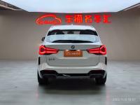 China BMW iX3 2022 Leading Edition Electric SUV 12000 km White for sale
