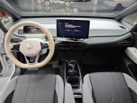 China Volkswagen ID.3 2025 Smart Edition Pure Electric 11000 km Rear Wheel Drive for sale