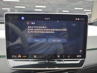 China Volkswagen ID.3 2025 Smart Edition Pure Electric 11000 km Rear Wheel Drive for sale