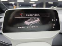 China Volkswagen ID.3 2025 Smart Edition Pure Electric 11000 km Rear Wheel Drive for sale