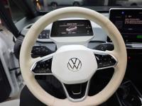 China Volkswagen ID.3 2025 Smart Edition Pure Electric 11000 km Rear Wheel Drive for sale