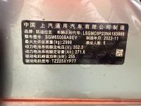 China Cadillac LYRIQ 2022 Rear-Wheel Drive Long-Range Luxury Edition 53,000 km for sale