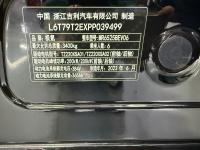 China Zeekr 009 2022 ME Edition 00112 Dual Motor AWD Electric MPV 61000 km for sale