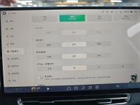 China XPeng G6 2025 625 Long Range Max Flagship Edition Electric SUV 18400km for sale