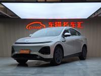 China XPeng G6 2025 625 Long Range Max Flagship Edition Electric SUV 18400km for sale