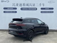 China 2025 Tang DM-i 1.5T CVT Intelligent Driving Edition 175km Honor Automatic Transmission for sale